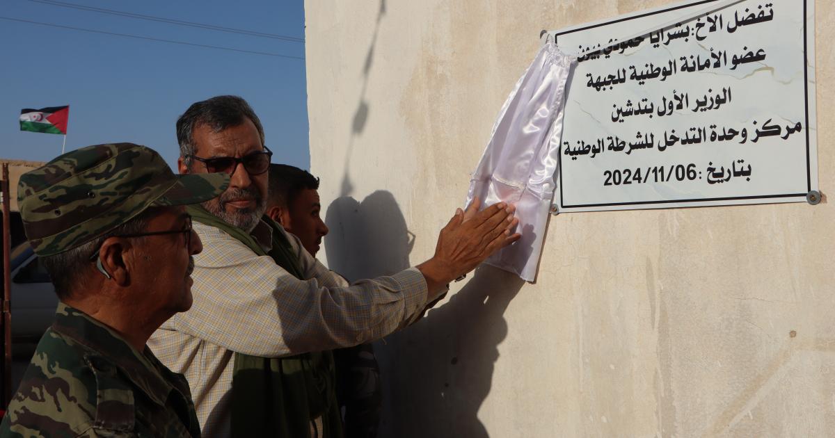 Prime Minister inaugurates national police intervention unit center ...