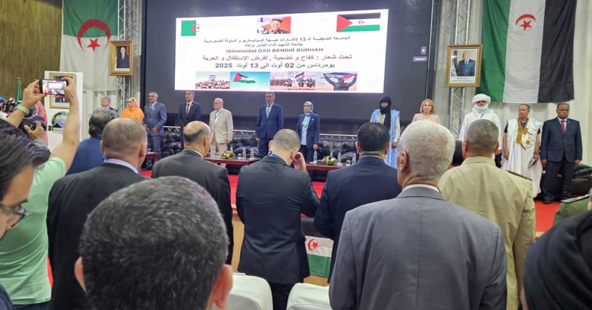Ouverture à Boumerdès de l’université des cadres du Polisario et de la ...